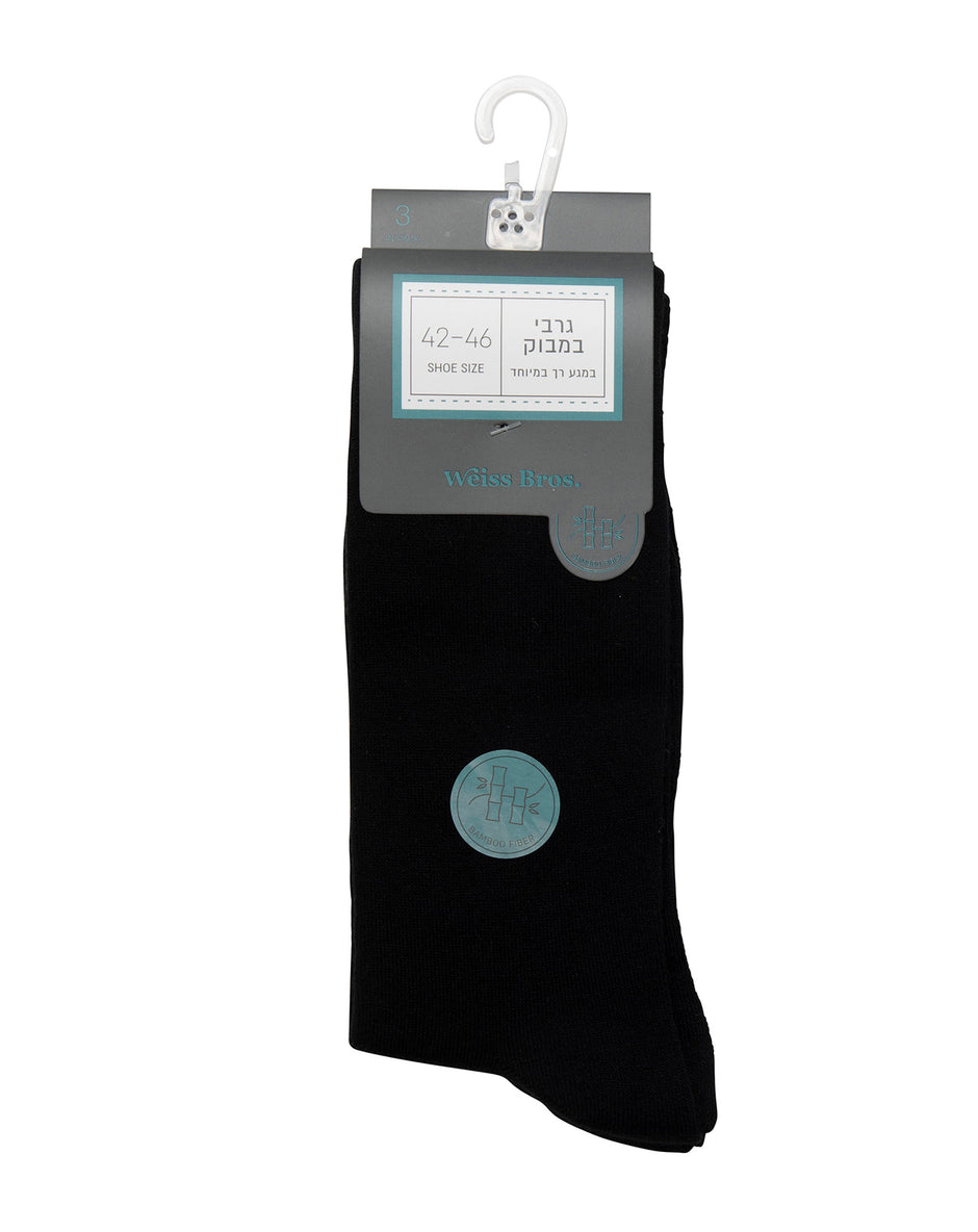 גברים – WeissBros